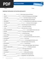 Werkblad Werkwoordspelling Juf-Milou 9588 | PDF