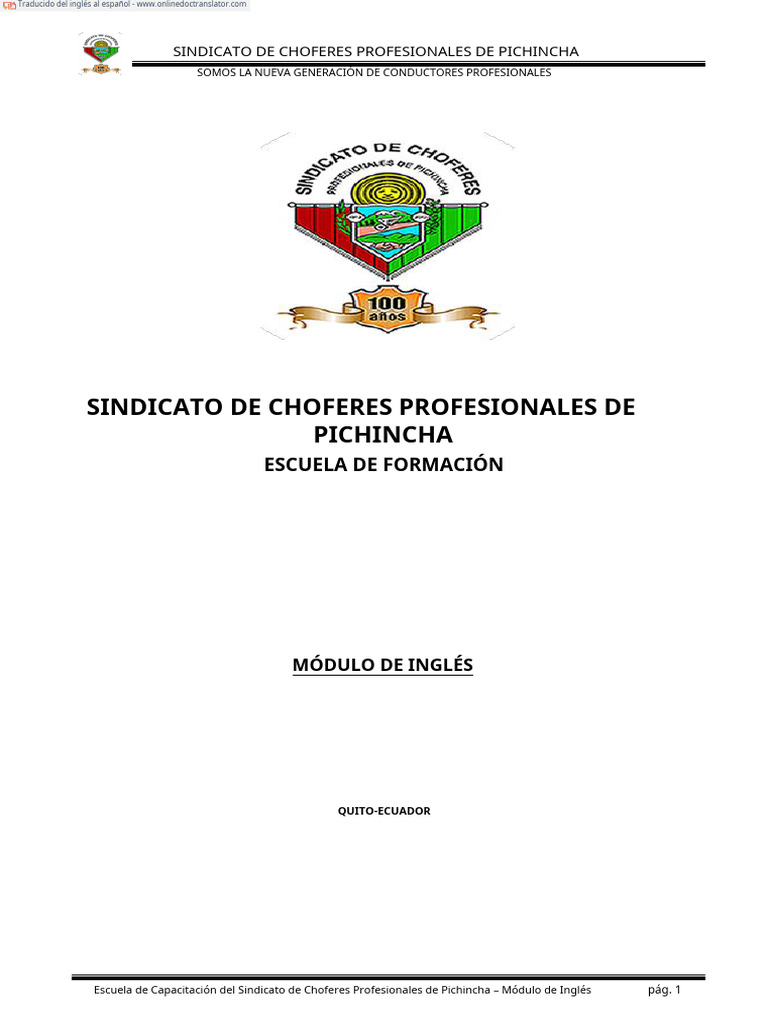 MODULO DE INGLES 2023-2024 Español | PDF | Aprendizaje | Escuelas