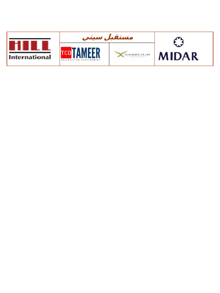 Logo Header Tameer | PDF