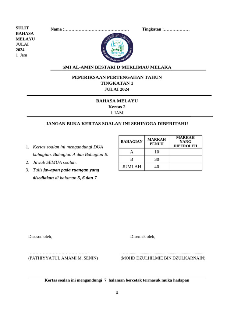 Soalan Kertas 2 - Karangan | PDF