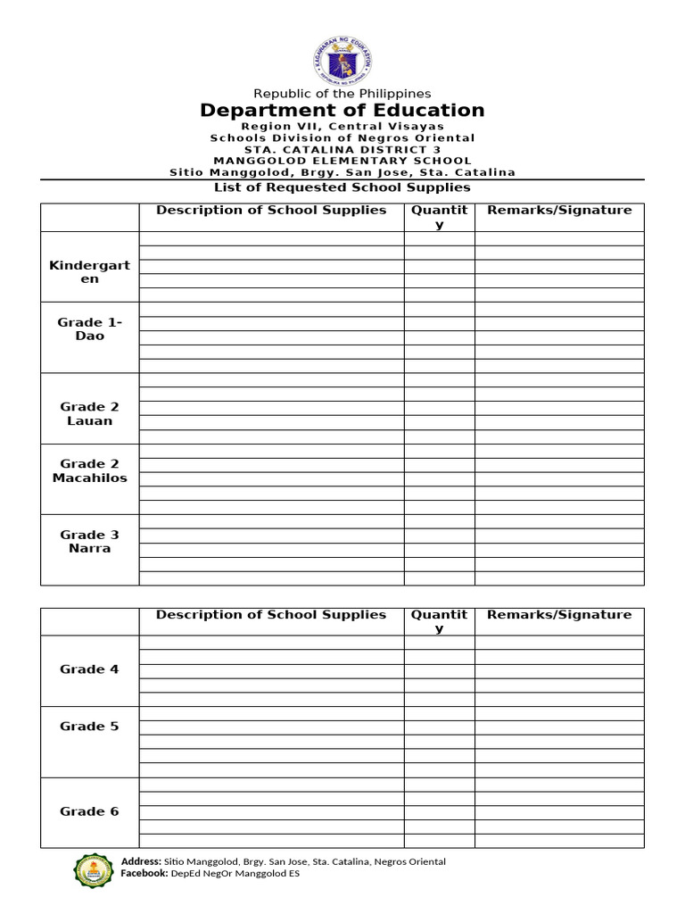 Supply Request Form | PDF