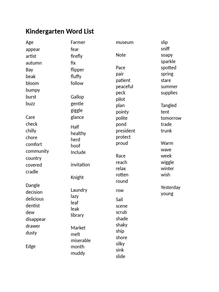 Kindergarten Word List | PDF