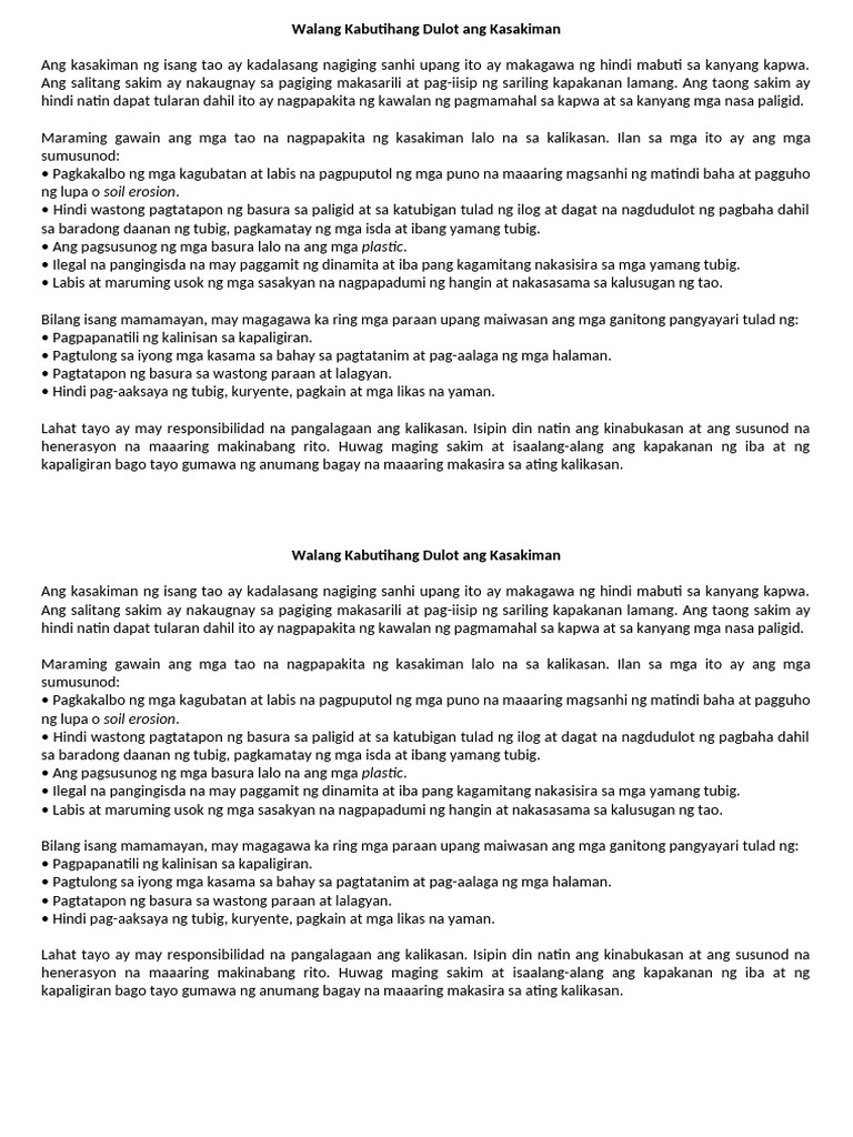 Walang Kabutihang Dulot Ang Kasakiman | PDF
