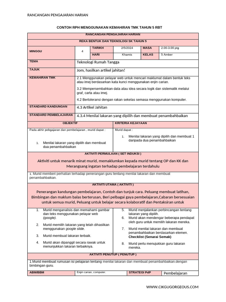 Contoh RPH Kemahiran TMK | PDF