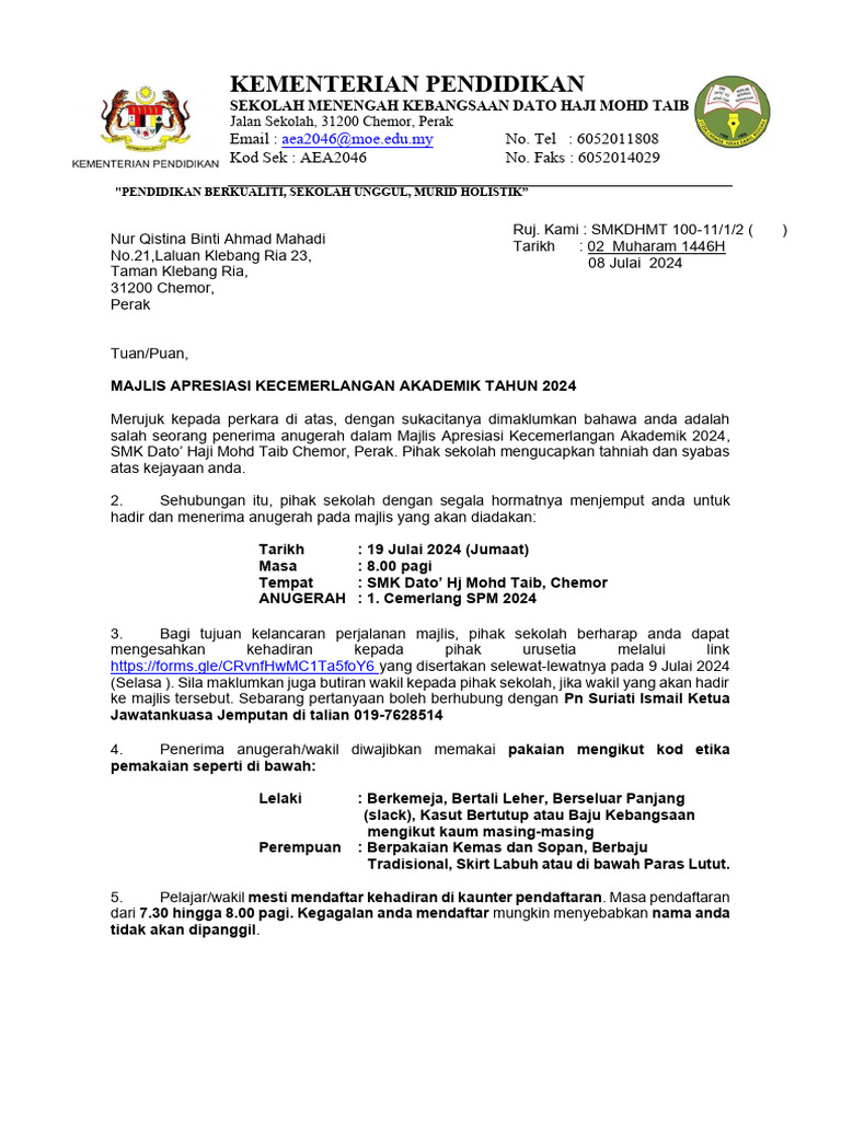 Surat Jemputan SPM-qistina | PDF