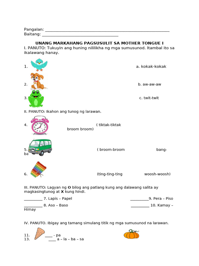Unang Markahang Pagsusulit-Mtb | PDF