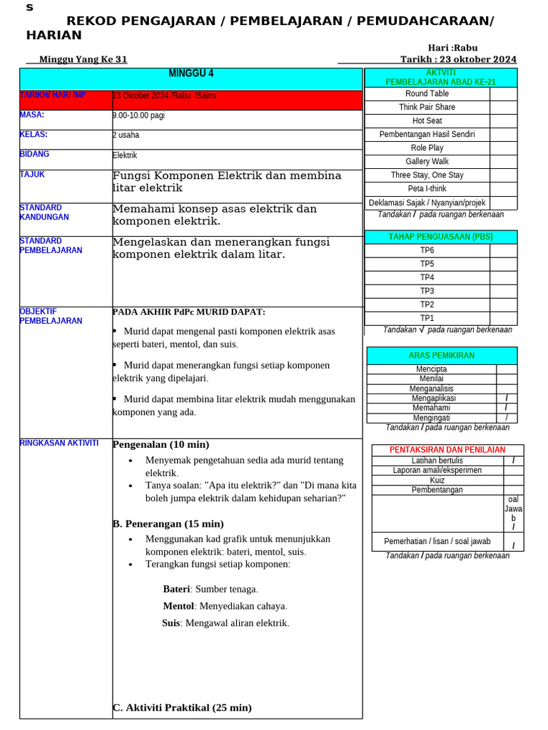 RPH Sains Tahun 1 Unit 8 | PDF