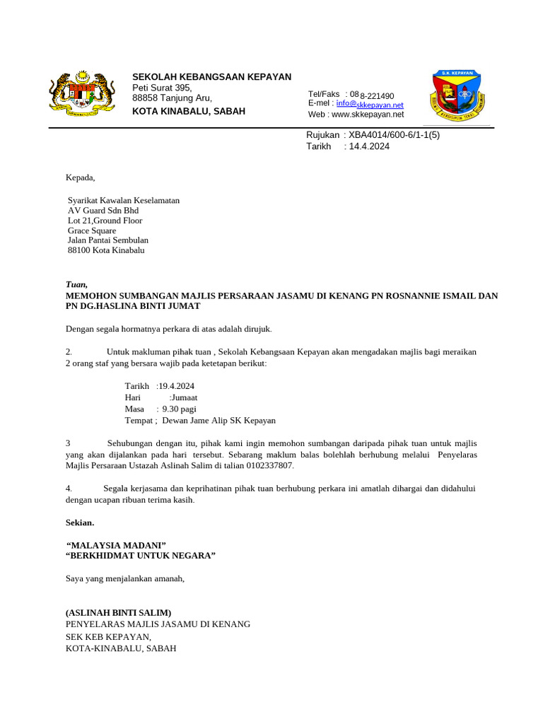 Surat Sumbangan Syarikat Keselamatan | PDF