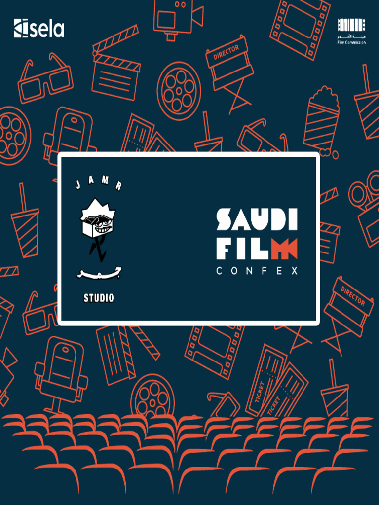 Event Saudi Film Confex - 2 | PDF