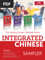 Integrated Chinese 2 Textbook Overview | PDF | Vocabulary | Chinese ...