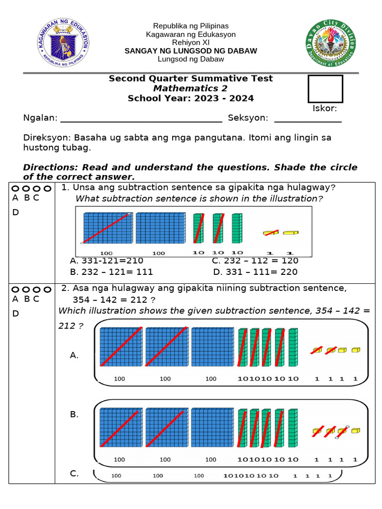 Quarterly Test - Math 2 | PDF | Arithmetic | Elementary Mathematics