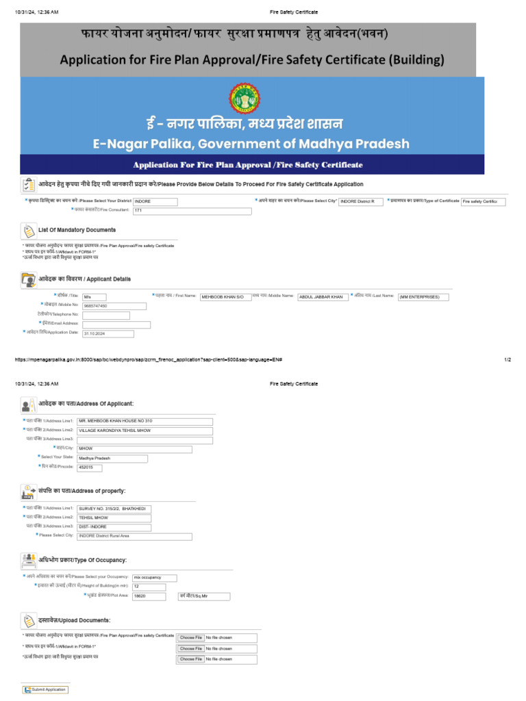 Fire Safety Certificate | PDF