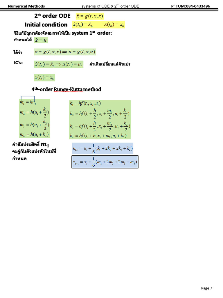 System and 2nd Order ODE 2565 | PDF