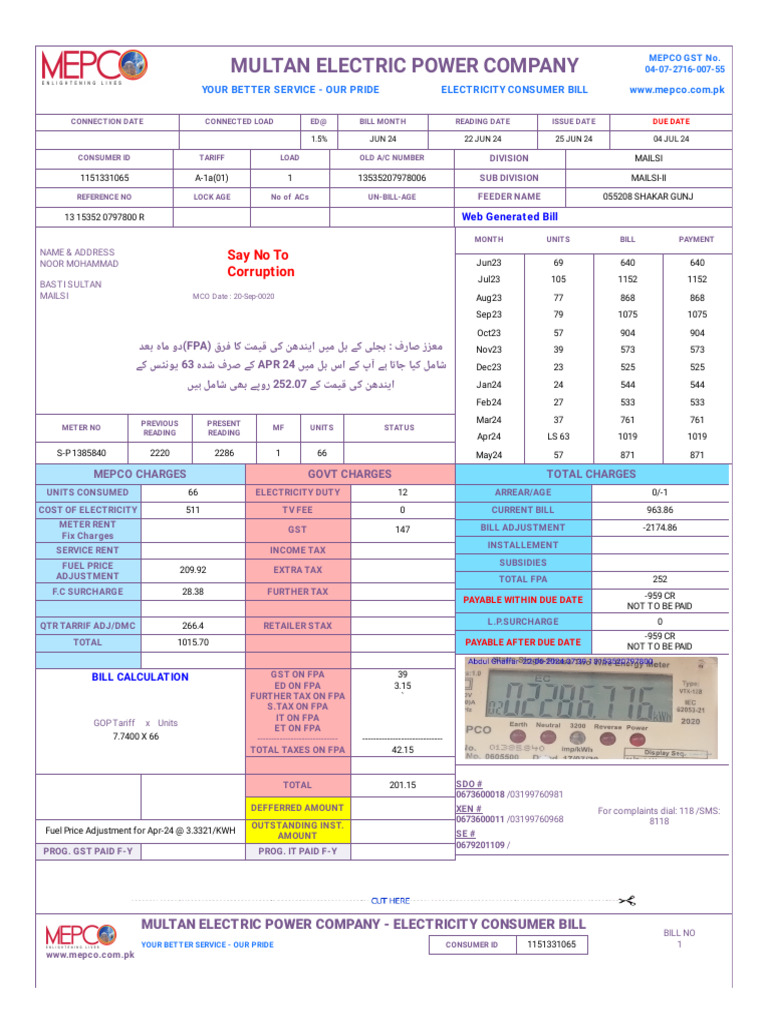 Mepco Online Bill | PDF
