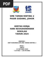 Kad Jemputan VIP | PDF