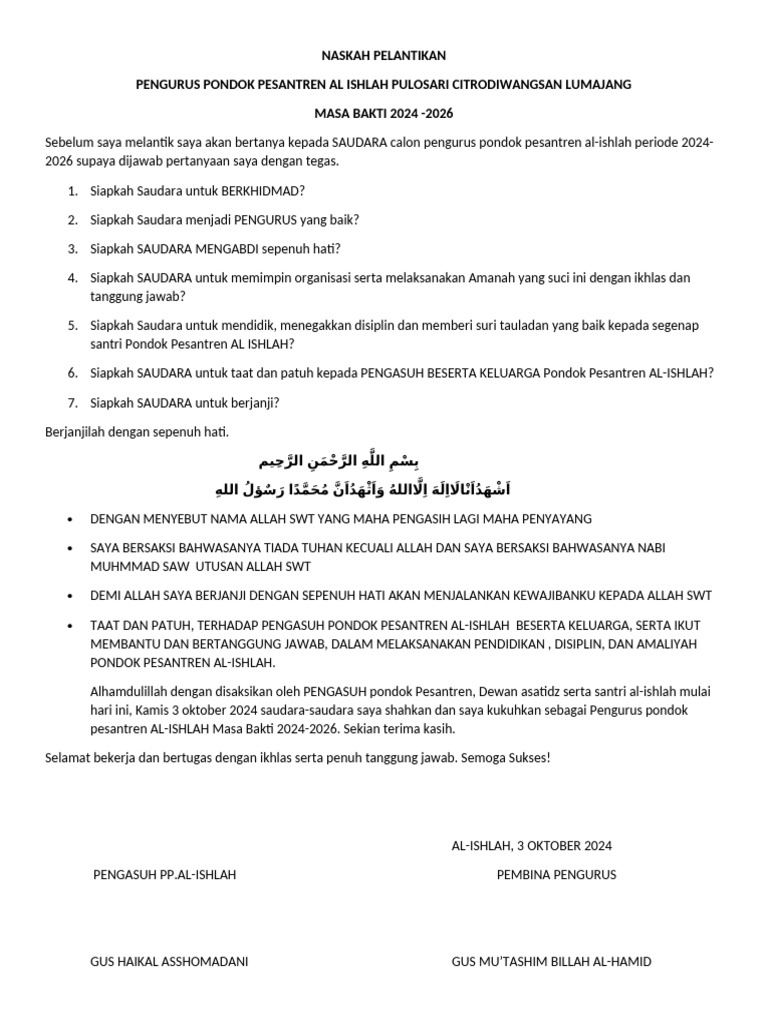 Naskah Pelantikan | PDF