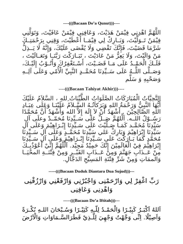 Bacaan Doa Qunut Dan Tahyat | PDF