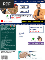 Tata Class Edge Login Guide | PDF | Career & Growth