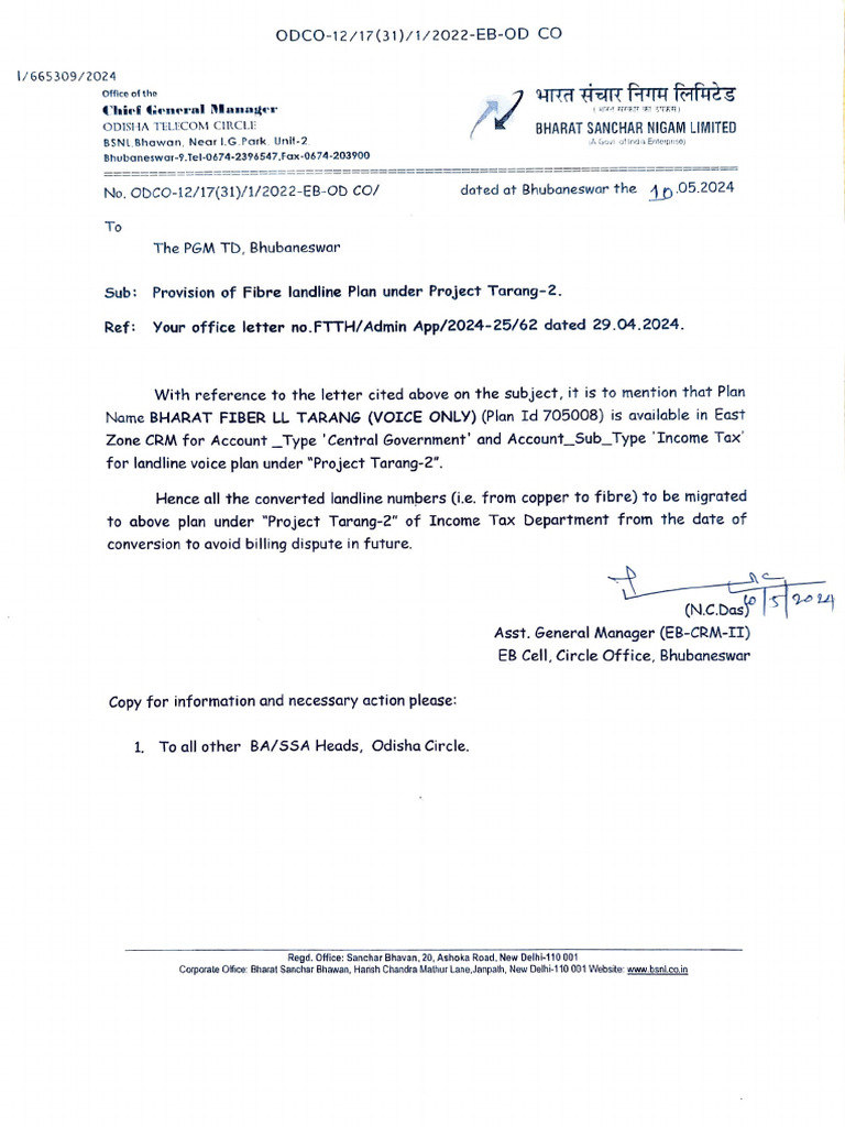 Taran Gland Line | PDF | Internet Access | Economy Of India