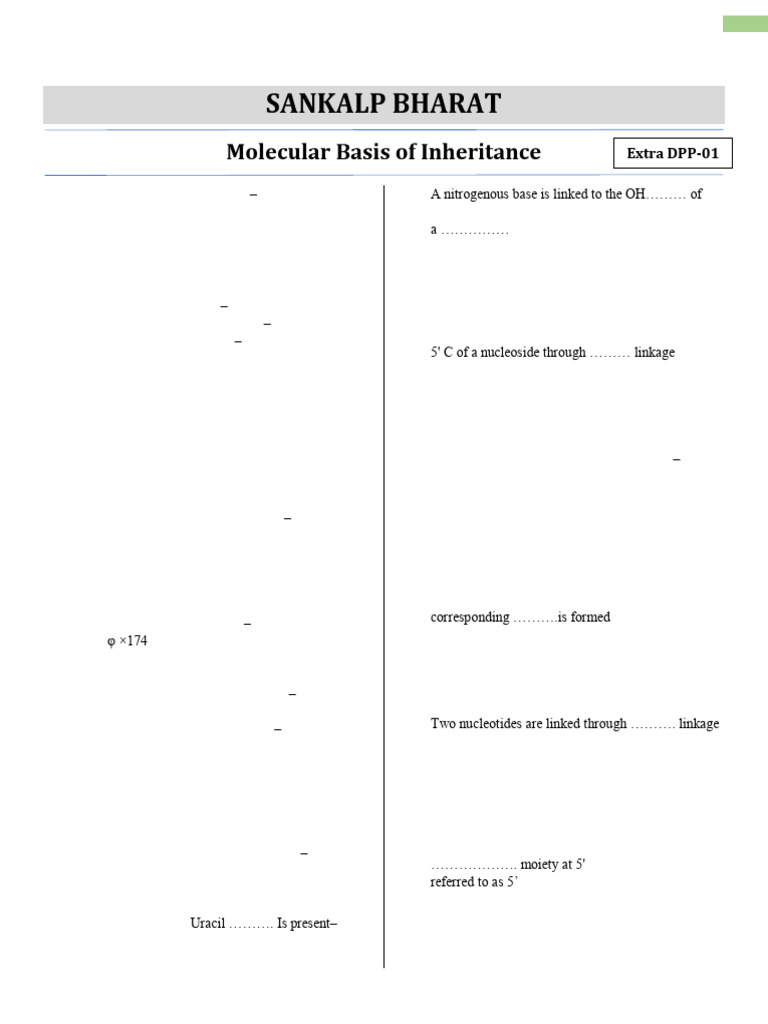 MBI test | PDF