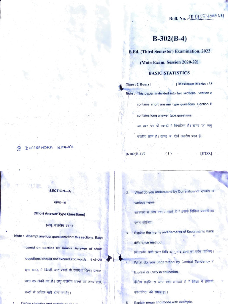 (2020-2022) PYQ BEd 3rd Sem (B302-B4) | PDF | Statistical Analysis | Teaching Mathematics