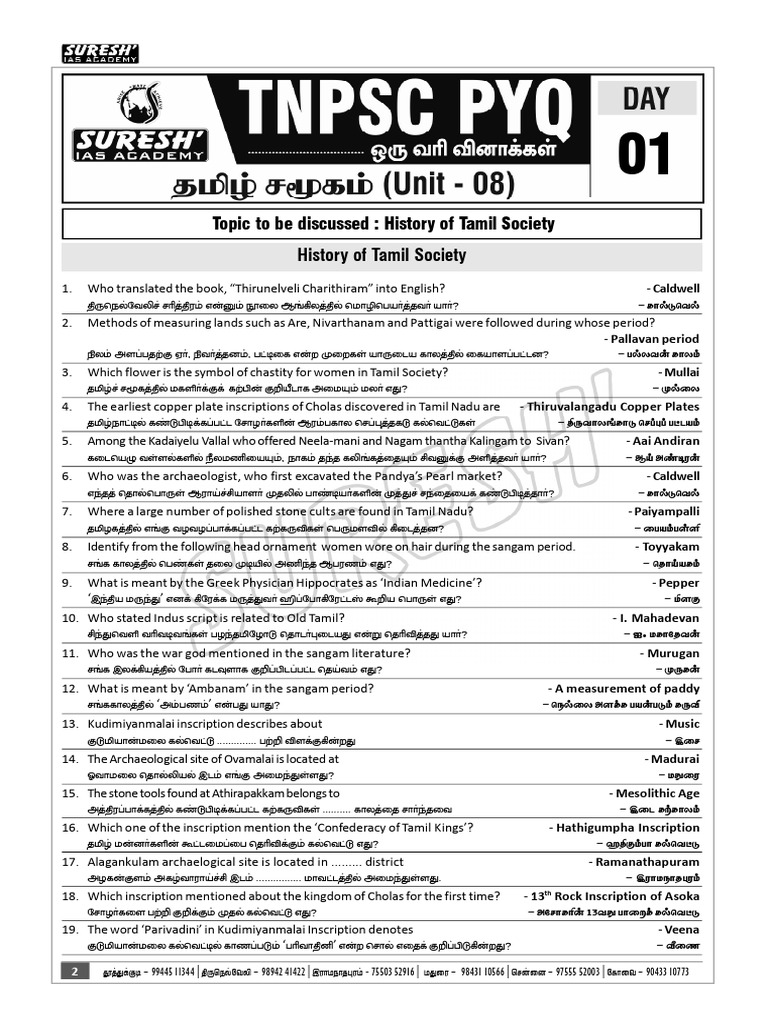 TNPSC Tamil Society One Liner PDF - Day01 | PDF | Tamils | Tamil Language