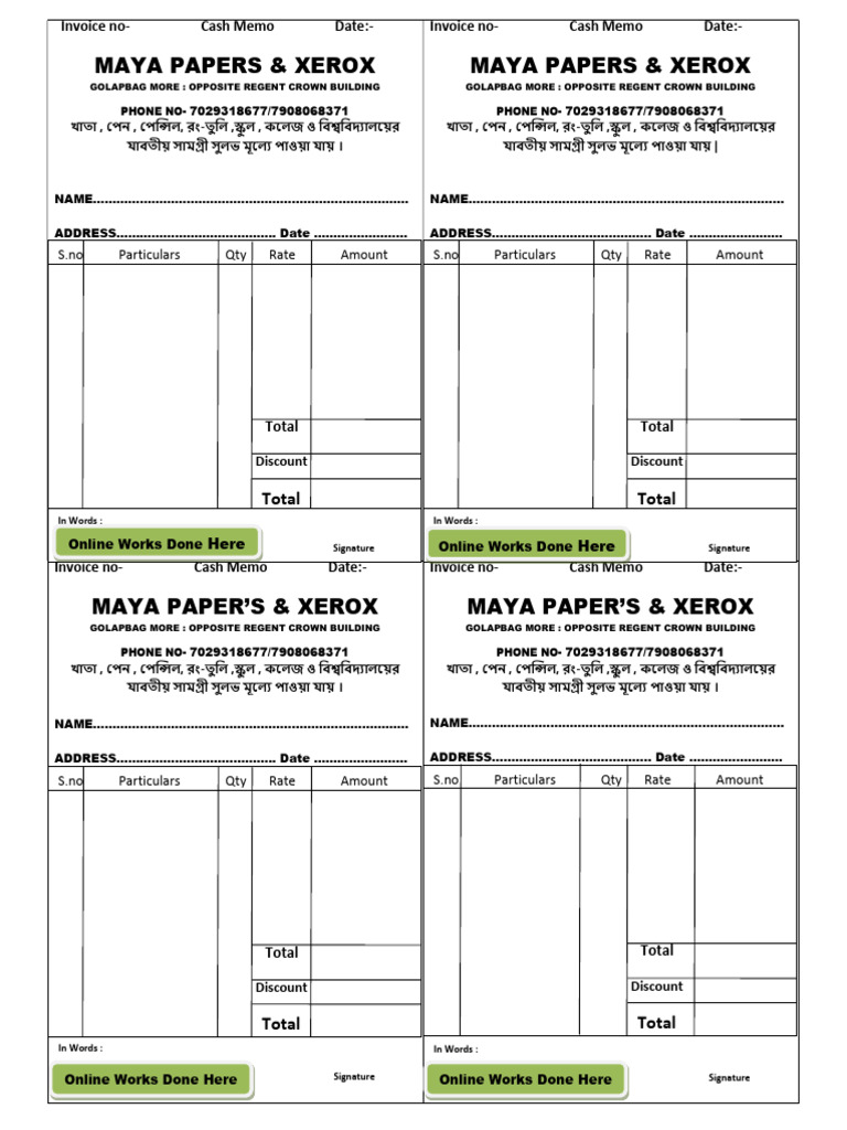 Maya Bill Pad | PDF