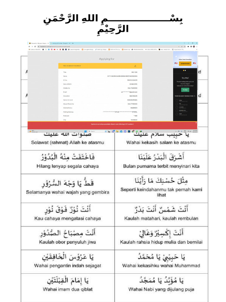 Selawat | PDF