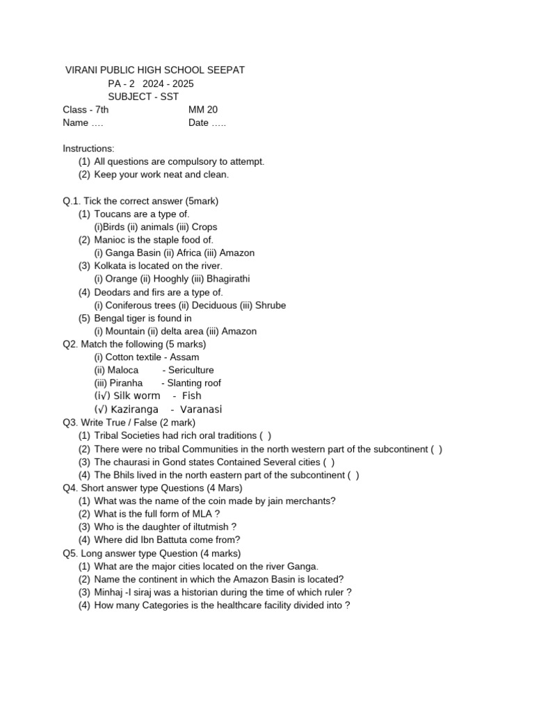 Class 7th SST Pa 2 | PDF