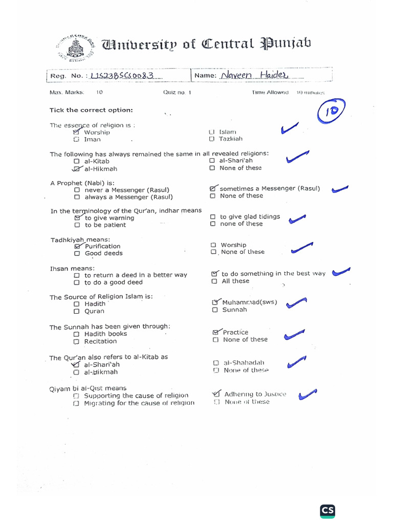 Bscs c8, Quiz 1 | PDF
