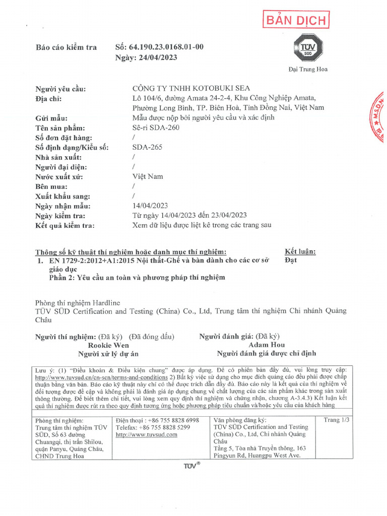Sda-265 Strength Test Report - VN | PDF