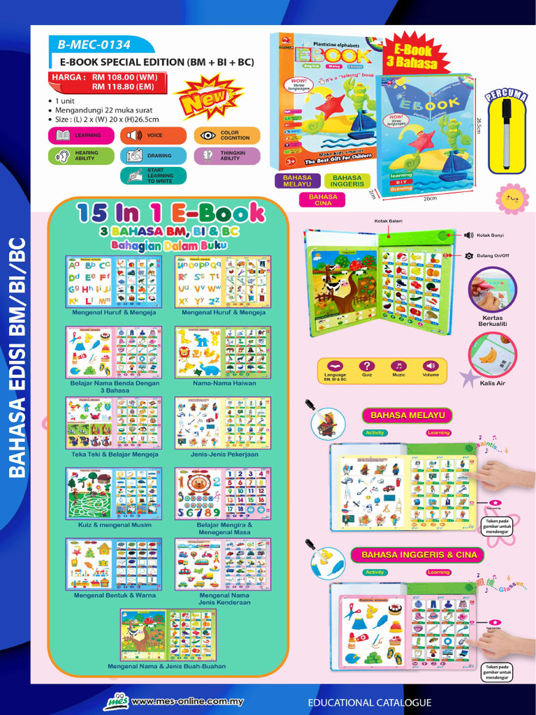 MES Bahasa BM, BI, BC | PDF