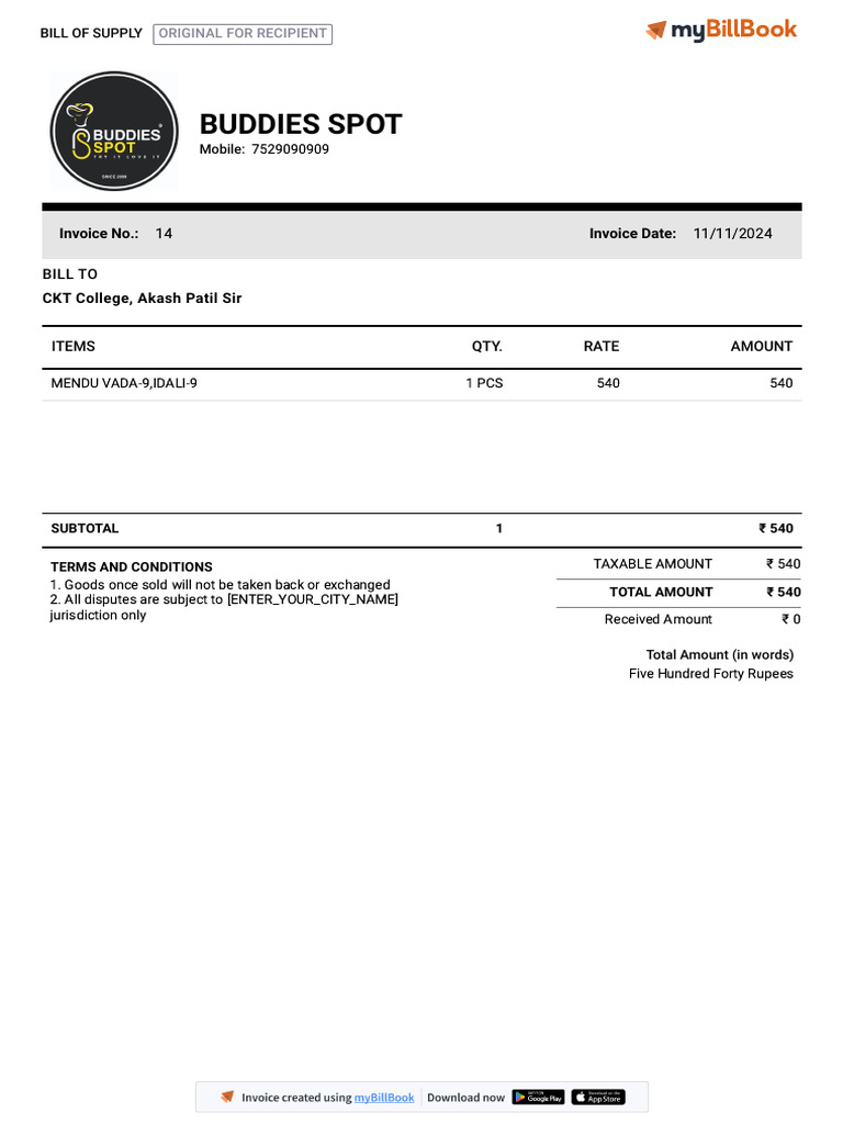 14-Sales Invoice-CKT College Akash Patil Sir | PDF
