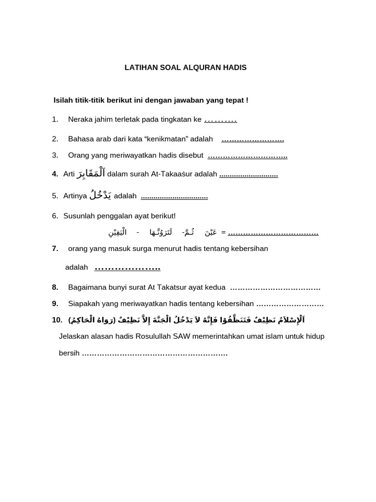 Latihan Soal Alquran Hadis | PDF