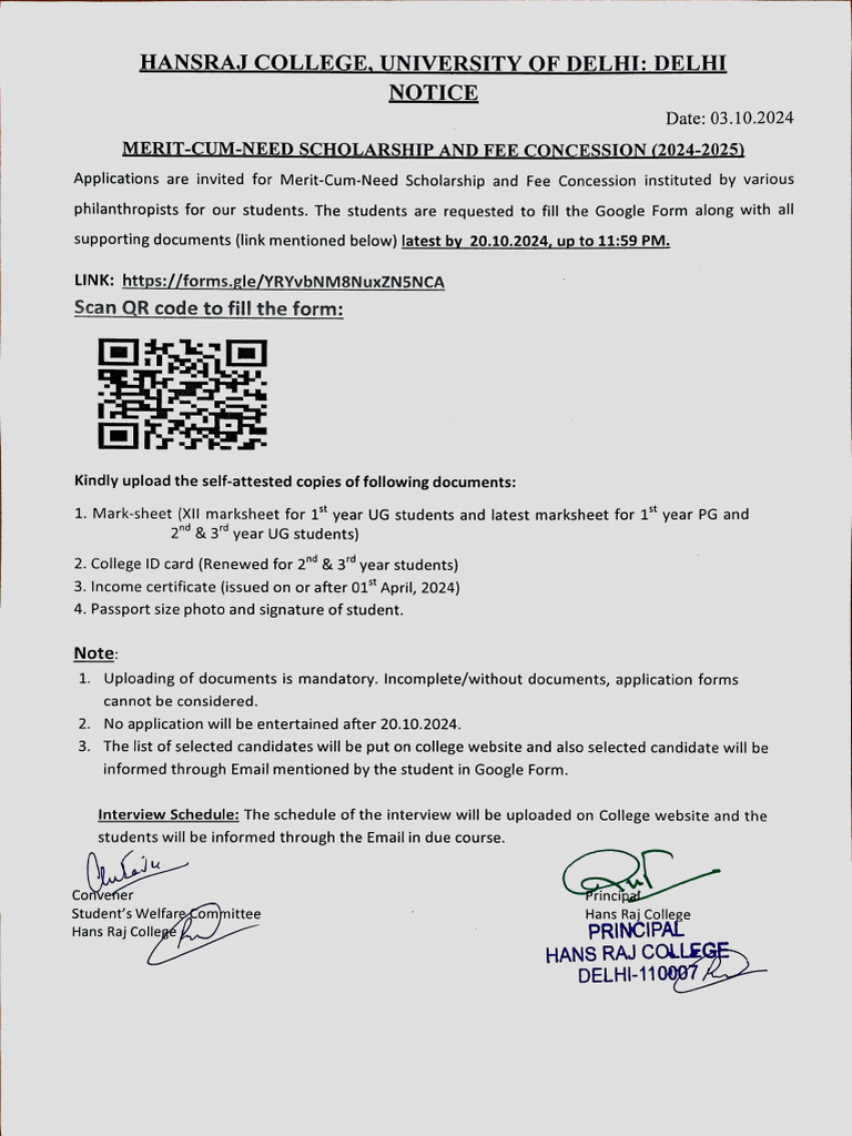 HRC Scholarship and Fee Concession Notice 2024-2025 | PDF | Identity Document | Access Control