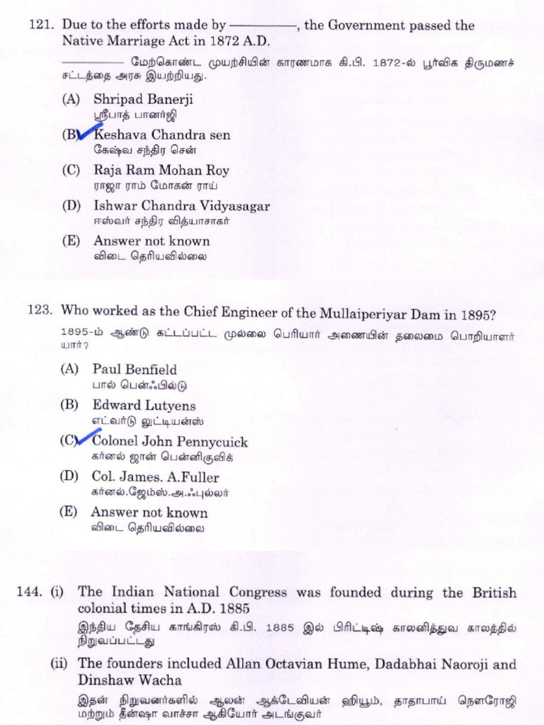 Inm 2024 | PDF