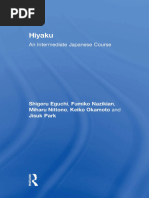 Genki II Workbook Answer Key | PDF | Linguistics | Cognitive Science