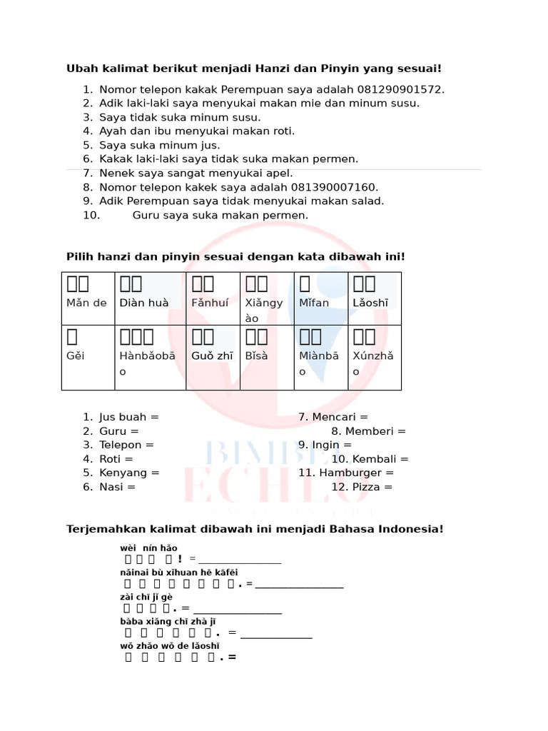 5 - Regina Pacis - Mandarin - Pat - Mei24 - Al | PDF