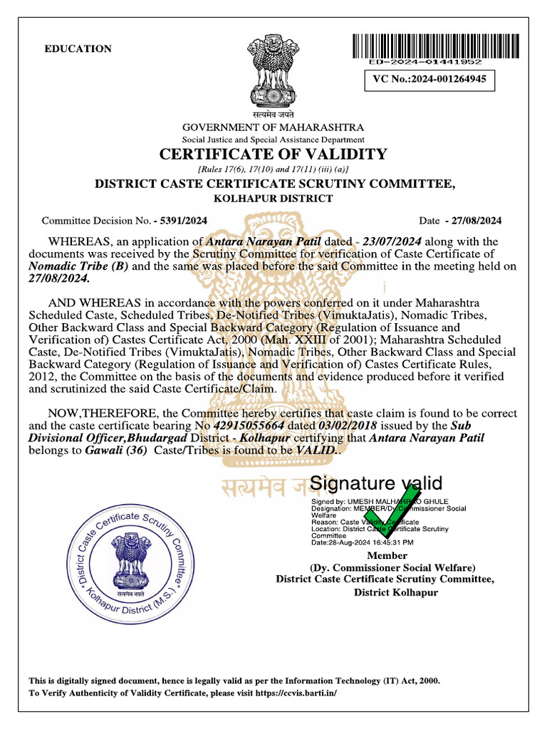 Antara Narayan Patil | PDF