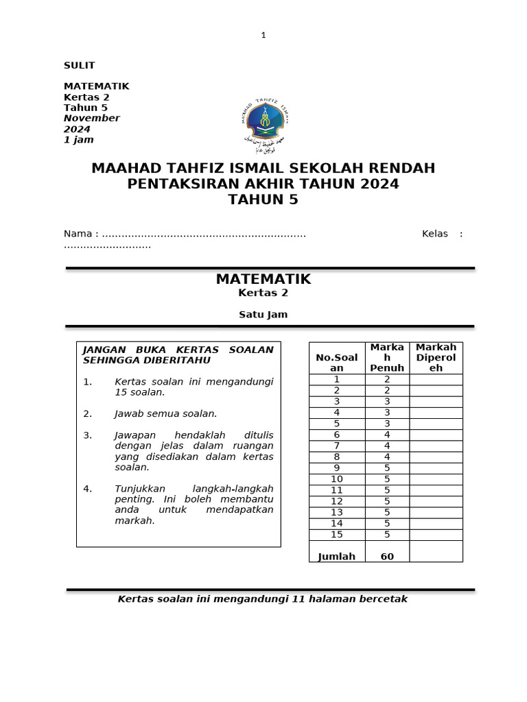 Soalan PAT 2018 - MT T5 K2 | PDF