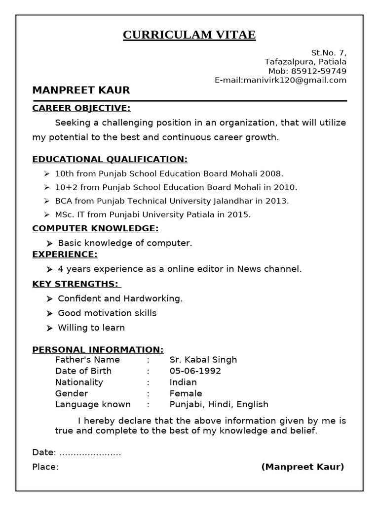 Resume Manpreet Kaur 11-06-20 | PDF | Career & Growth