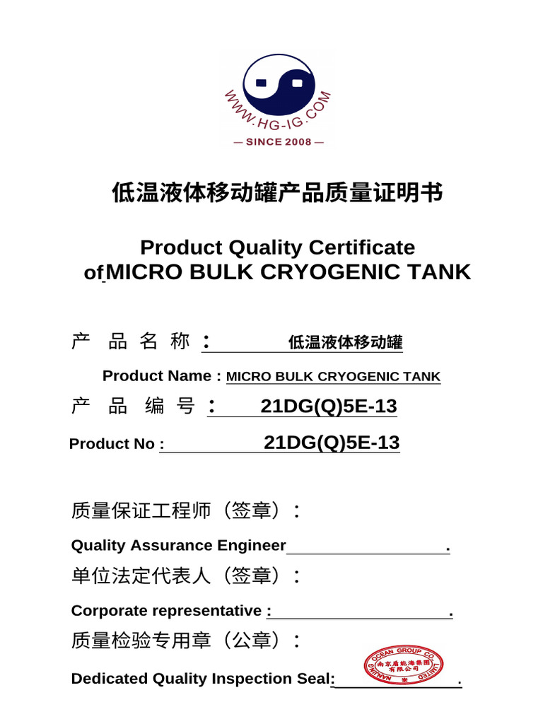 DATA SHEET TANK 5000LIT Delta | PDF