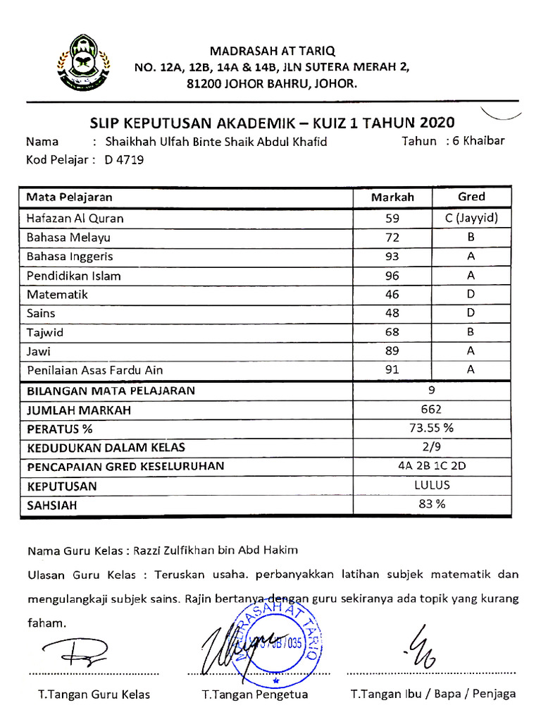 36DED16D-3C46-41B2-BF7D-C4C58B050AA1-converted | PDF