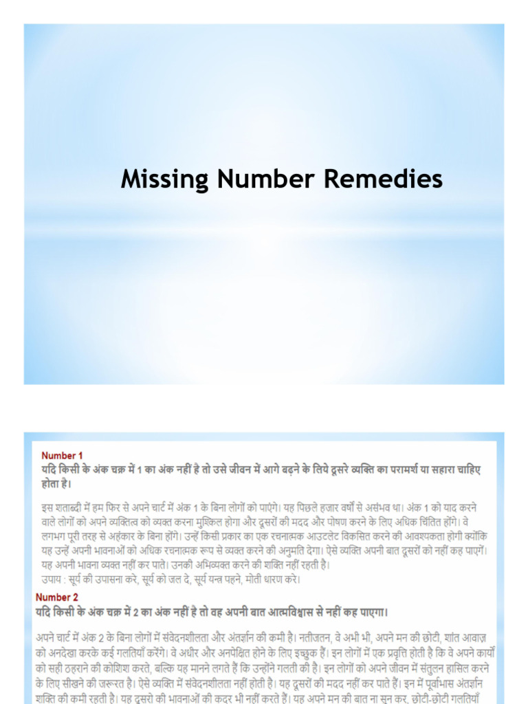 03 Missing Number Remidies | PDF