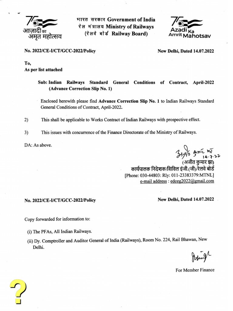 5.correction Slip 1 of GCC | PDF