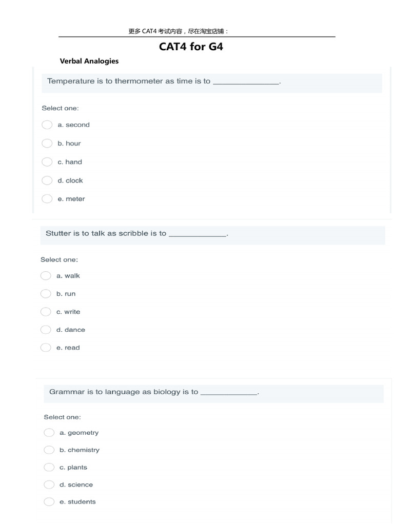 CAT4 For G4-01-Verbal Analogies 1 | PDF