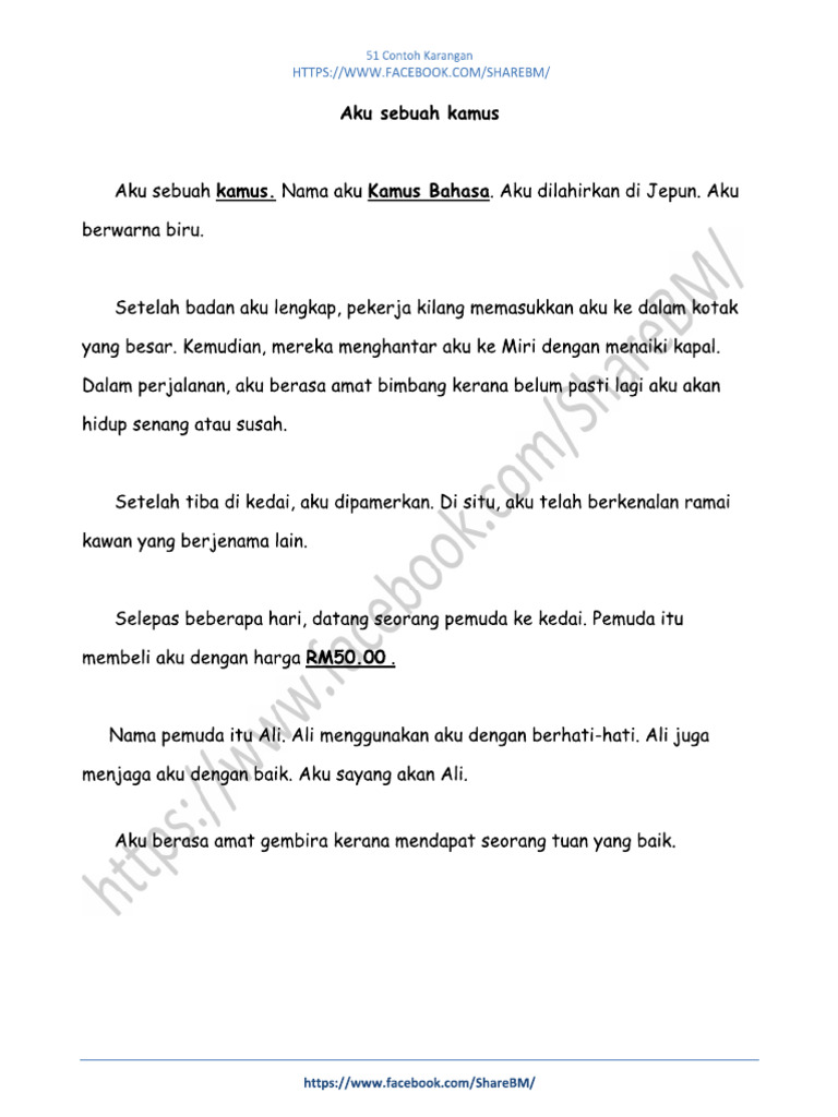 Aku Sebuah Kamus Pdf