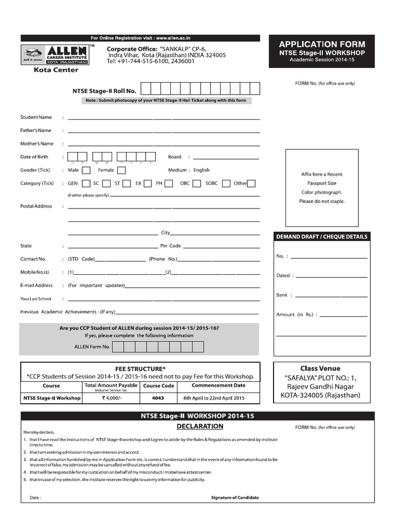 Kota Ntse Form | PDF