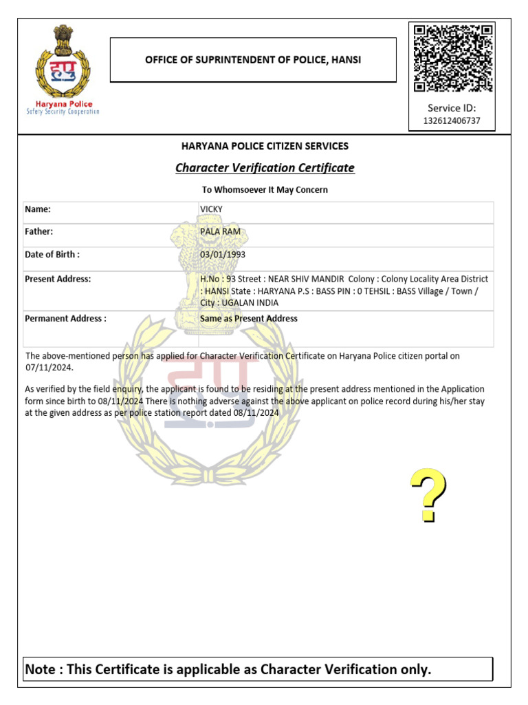 police verification | PDF | Authentication | Access Control