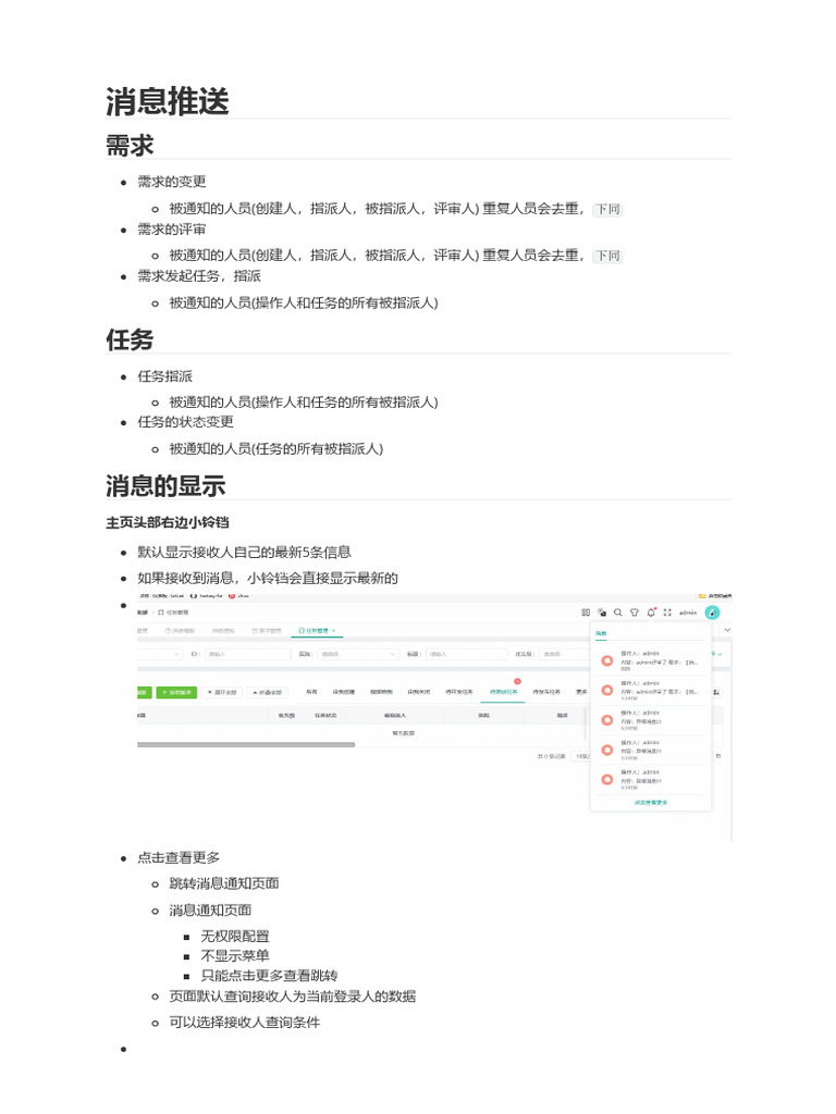 12312 | PDF